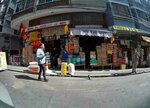 Wholesale Food (Department of La Paz, Provincia Murillo, La Paz, Max Paredes, Gran Poder, Calle León de la Barra, 744), market  Bolivya'dan