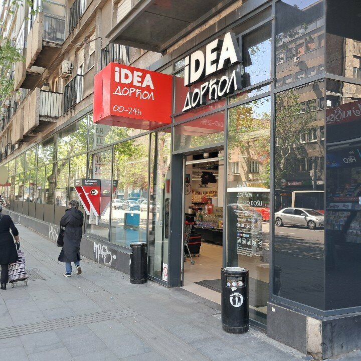 Süpermarket Idea Dorćol, Belgrad, foto