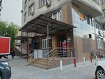 Auto Canada Kyrgyzstan (Joomart Bokonbayev Street No:192), i̇kinci el araç satışı  Bişkek'ten