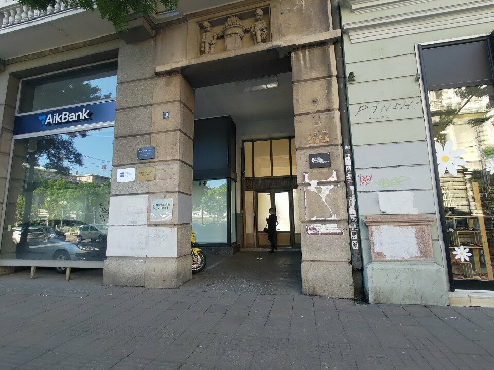 Yatırım fonu firmaları Media Development Investment Fund, Belgrad, foto