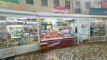Стениха (Komsomolskaya Street No:62), market  Bratsk'tan