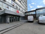 Rebir Rus (1st Frezernaya Street No:2/1к2), elektrik ve benzinle çalışan aletler  Moskova'dan