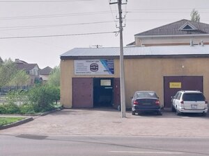 FastFix Auto (Jaıylma kóshesi No:15), otomobil servisi  Astana'dan