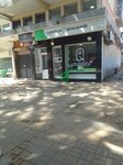 Farmacia qualidade (Luanda, Rua do Centro Cultural António Agostinho Neto), eczaneler  Loanda'dan
