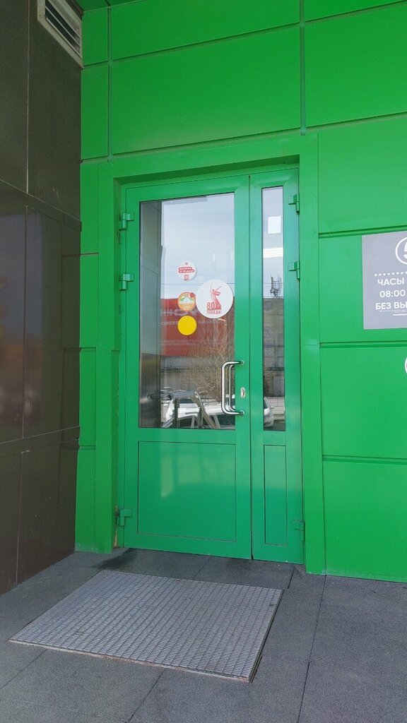 ATM'ler Т-Банк, Tiumen, foto