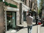 A&M pharm (Vazgen the First Vehapar Street No:8), eczaneler  Erivan'dan