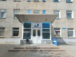 НалогБухсервис (ulitsa Khimikov No:47), muhasebeciler  Omsk'tan