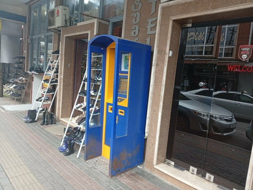 ATM'ler Paybox, Batum, foto
