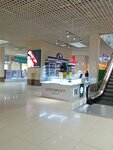 Serebroff (Kanysh Satbayev Street No:90), kuyumcular  Almatı'dan