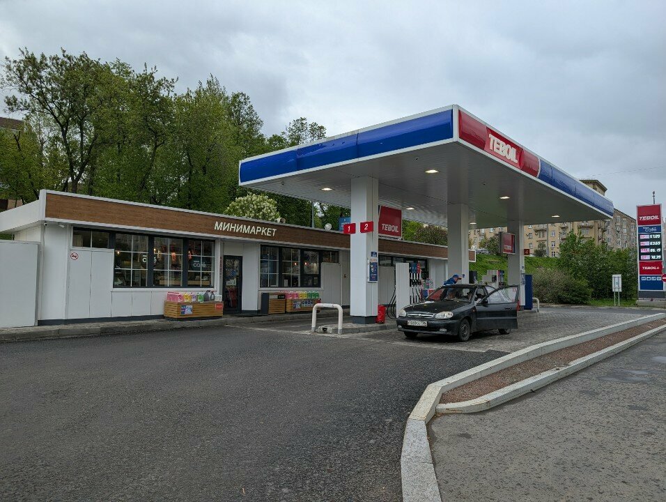 Benzin istasyonları yakıt kartları Лукойл-Интер-Кард, Moskova, foto