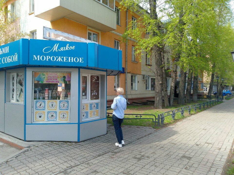 Dondurmacılar Мягкое мороженое, Abakan, foto