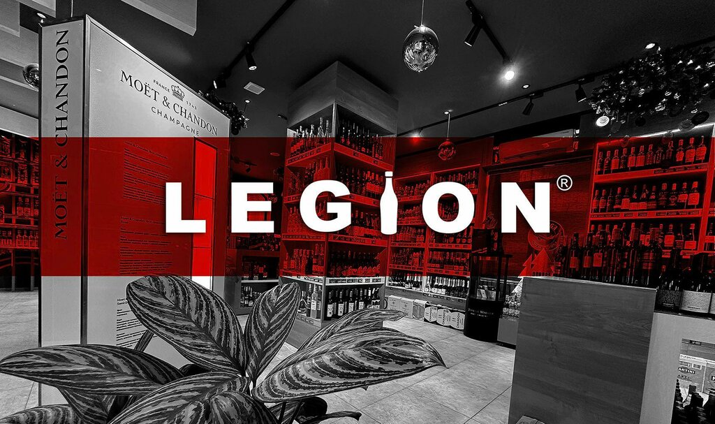 Alkollü içecekler Legion, Taşkent, foto