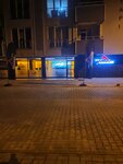 NewUlusGayrimenkül Ulus (Bartın, Ulus, Saz Mah., Numan Kahvecioğlu Sok., 7), gayrimenkul yönetimi  Ulus'tan