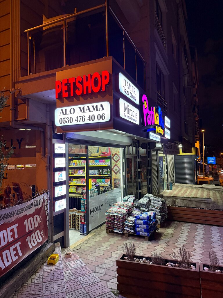 Petshop PatiKanka Petshop, Ankara, foto
