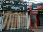 Ciber Andy Km 6 (Santa Cruz de la Sierra, Distrito Municipal 10, Subdistrito 126), bilgisayar kulübü  Santa‑Krus'tan