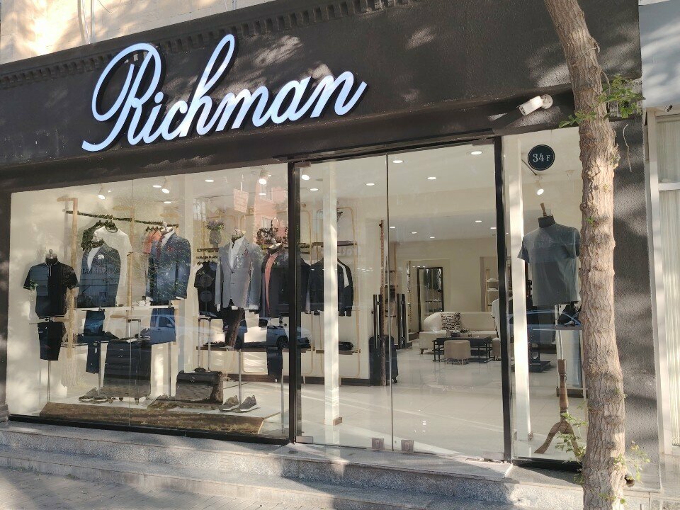 Giyim mağazası Richman, Bakü, foto