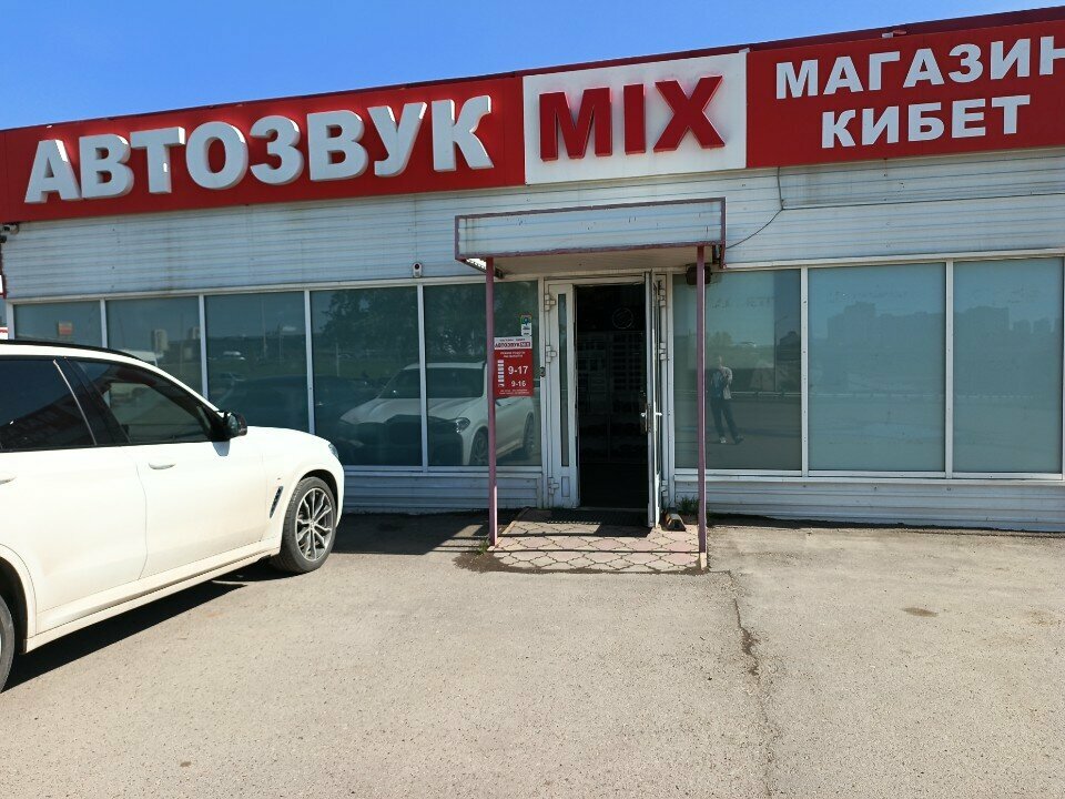 Oto alarm sistemleri Mix, Naberejniye Çelny (Yar Çallı), foto