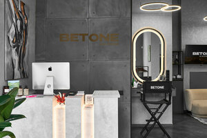 Betone Woman (Bazovskaya Street No:15Бк4, Moscow), güzellik salonu  Moskova'dan
