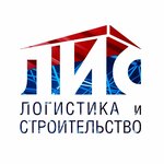 Logistika i stroitelstvo (Elevatorny pereulok No:10), prefabrik binalar  Rostov‑na‑Donu'dan