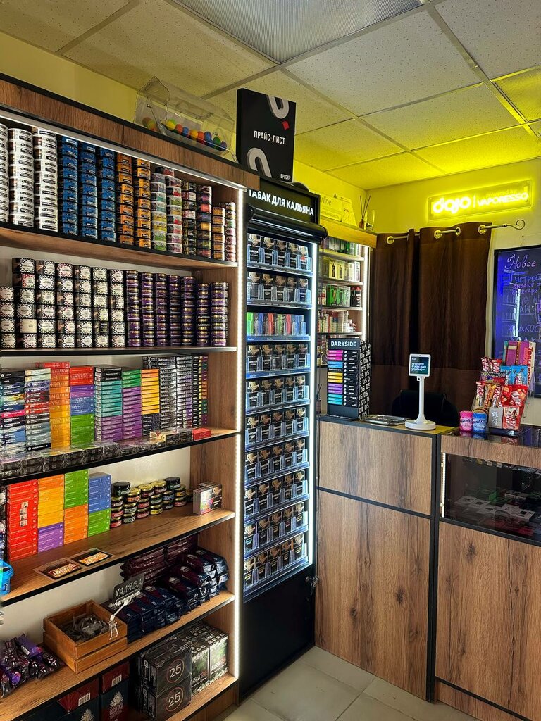 Tütün, sigara mağazaları Hookah Planet, Kazan, foto