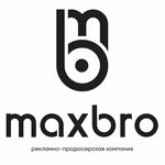 Maxbro (Kompozitorskaya Street No:17), video üretimi  Moskova'dan