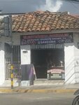 González (Santa Cruz de la Sierra, Distrito Municipal 11, Arenales, 397), elektronik eşya mağazaları  Bolivya'dan