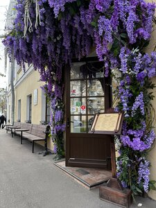 Golland kitchen (Kommunisticheskaya Street No:1, Kronshtadt, Russian Federation), restoran