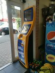 RunPay (strada Gheorghe Asachi No:49A), ödeme terminali  Kişinev'den