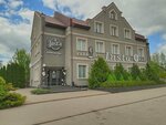 Insta (Pralietarskaja Street No:18А, Grodna), karaoke kulüpleri  Grodno'dan