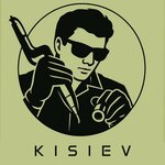 Kisiev Laser (Pervomayskaya ulitsa No:34А), dövmeciler  Vladikavkaz'dan