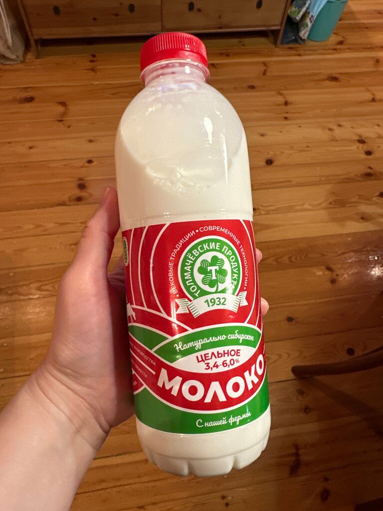 Toptan süt ürünleri Толмачевский молочный завод, Novosibirskaya oblastı, foto