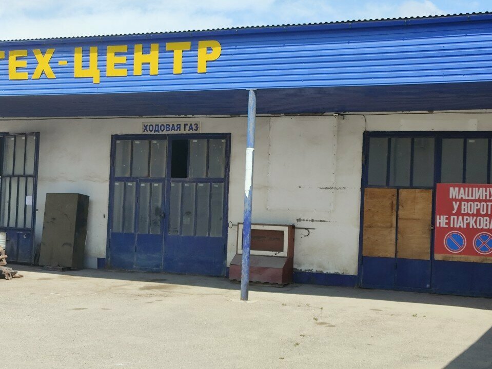 Otomobil servisi Ходовая, Dağıstan, foto