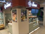 Cafe (Grazhdanskiy Avenue No:41к2Б), kafe  Saint‑Petersburg'dan