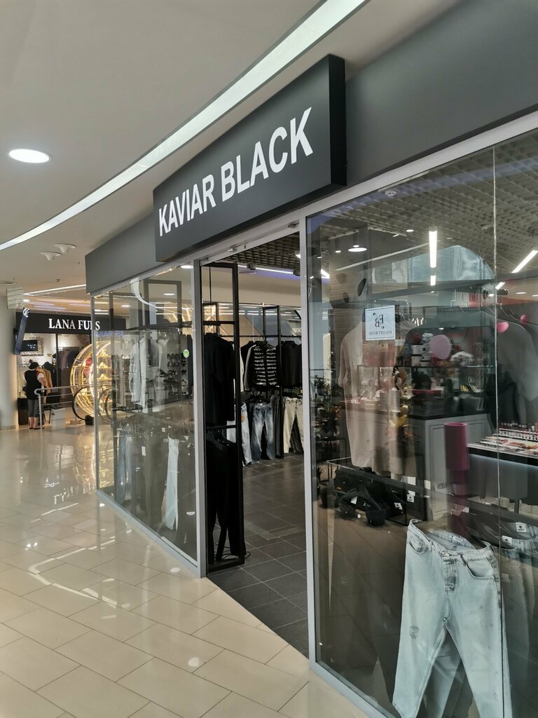 Giyim mağazası Kaviar Black, Kişinev, foto