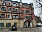 Мятное настроение (Zavodskaya Square No:9), mefruşat  Lipetsk'ten