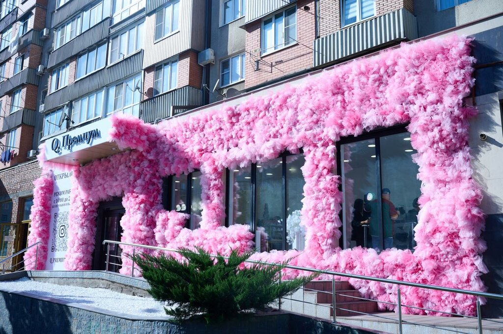 i̇ç giyim ve mayo mağazası Q premium, Vladikavkaz, foto