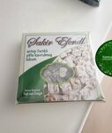 Ayaşlı Meşhur Şakir Efendi Lokumları (Ankara, Ayaş, Hekim Şaban Şifai Cad., 24), pasta, şekerleme ve tatlı  Ayaş'tan