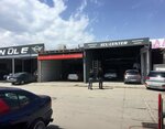 Ecu Center (Kocaeli, İzmit, Sanayi Mah., İzmit Sanayi Sitesi 6. Cad., 5), otomobil servisi  İzmit'ten