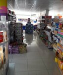Zülfüolu Avm (Elazığ, Elazığ Merkez , Sürsürü Mah., Karahanlı Sok., 23), gıda pazarı  Elazığ'dan
