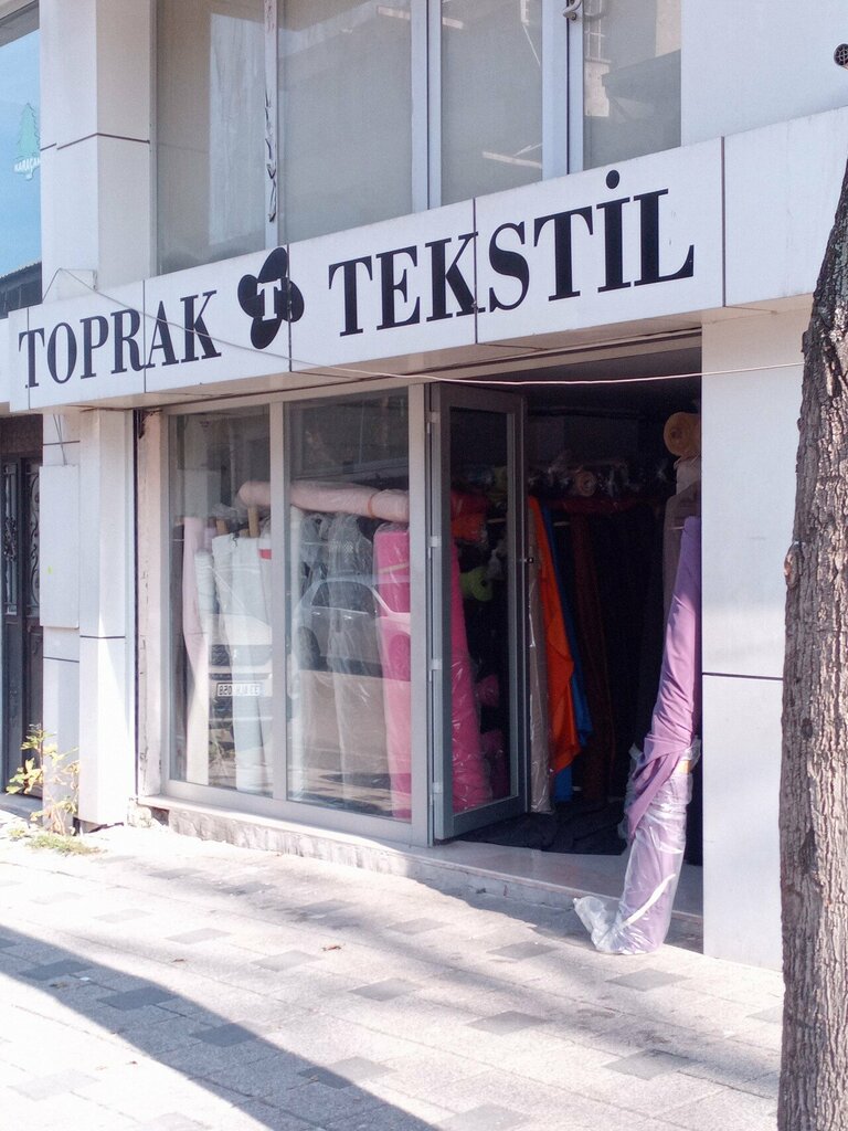 Tekstil fabrikaları Toprak Tekstil, Bursa, foto