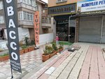 Hasırlar Ticaret Tobacco Shop (Ankara, Keçiören, Divrik Cad., 30A), tütün, sigara mağazaları  Ankara'dan