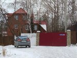 Пансионат Парковый (ulitsa Papanintsev No:32/12), huzurevi, bakımevi  Pervouralsk'tan
