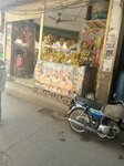 Lucky Fresh Juice Shop (Province of Punjab, Lahore, Faiz Road), vitamin bar  Lahor'dan