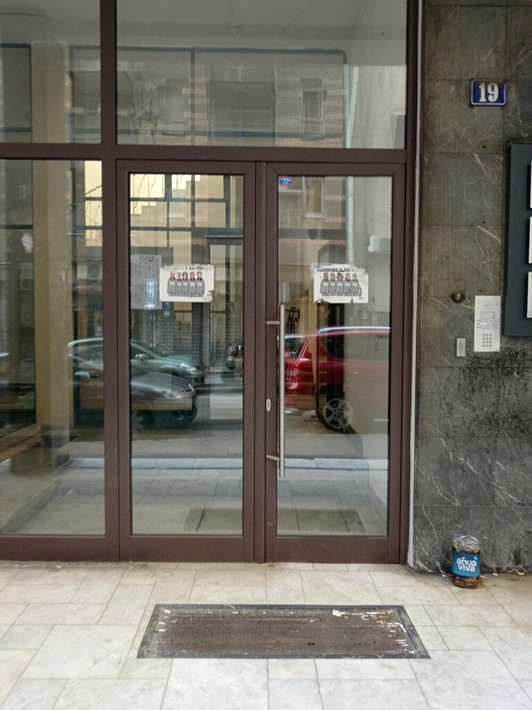 Danışmanlık hizmetleri Gojko Bilić, Belgrad, foto
