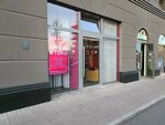 Guitar Art Academy (Omladinskih Brigada Street No:86Z), müzik kulüpleri  Belgrad'dan
