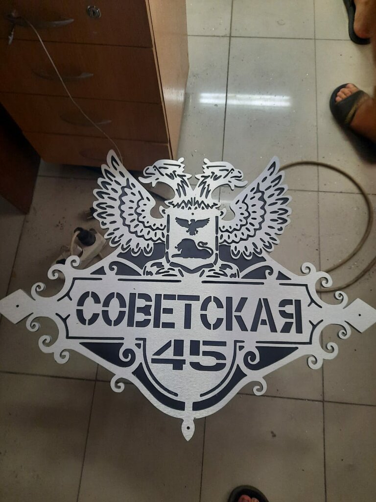 Freze kesim Vimax, Krasnodarski krayı, foto