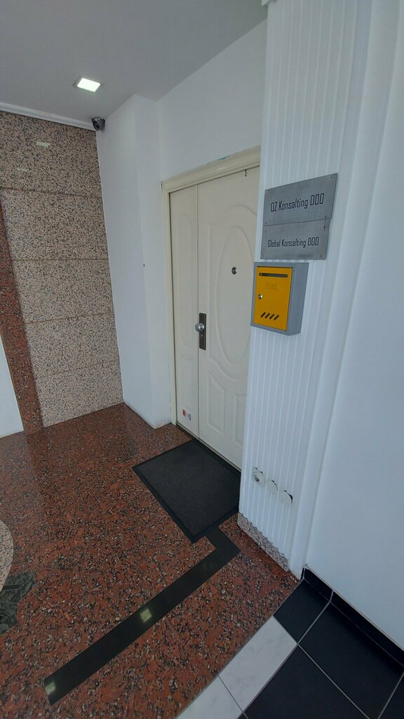 Danışmanlık hizmetleri Global Konsalting, Novi Sad, foto