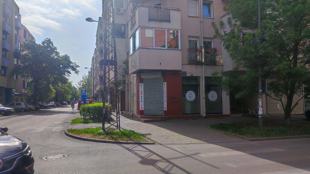 Restoran Pizza Kvart, Novi Sad, foto