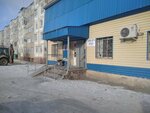 Ankara (Erden kóshesi No:209), market  Setbayev'den (Satpayev'den)