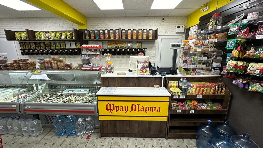 Bira dükkanı Фрау Марта, Rostov‑na‑Donu, foto